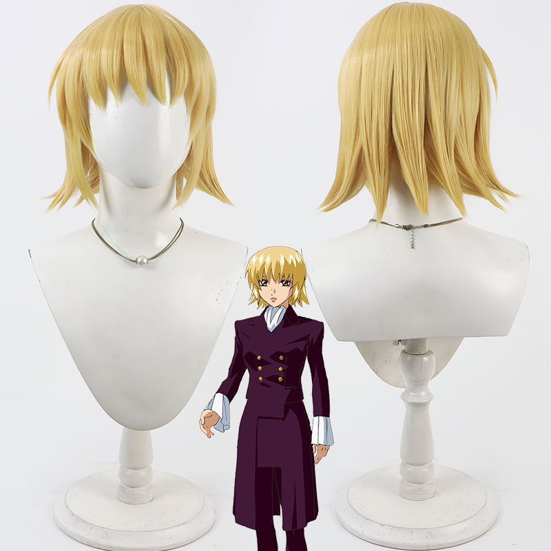 2024 Movie Mobile Suit Gundam SEED Freedom Cagalli Yula Athha Cosplay ...