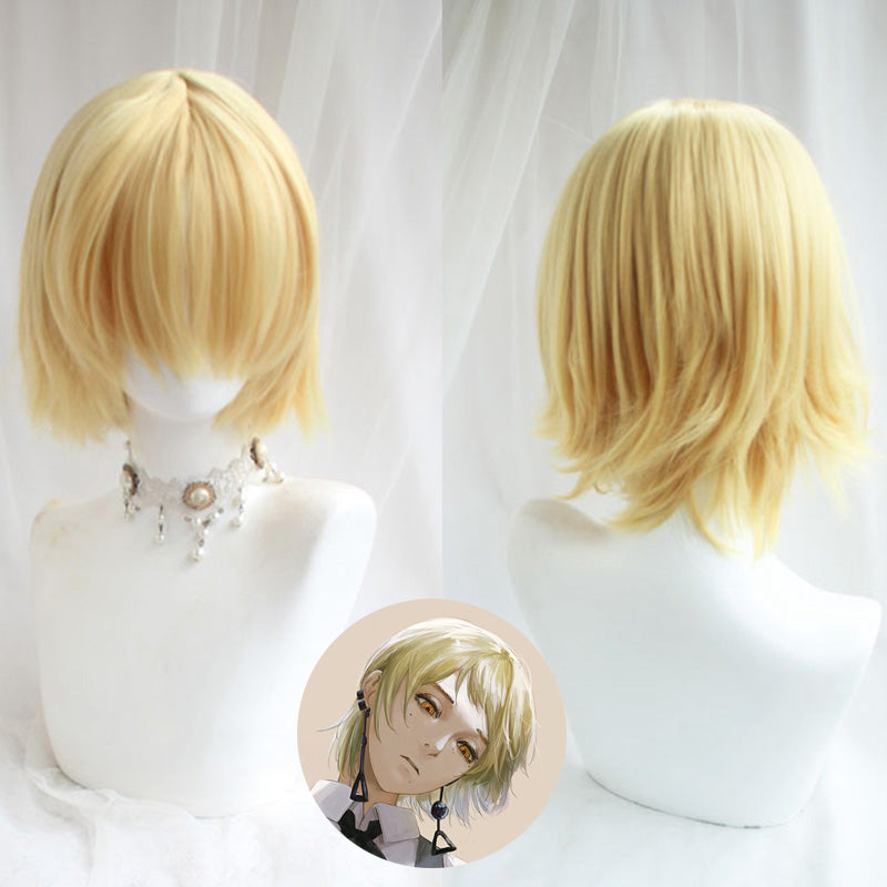 Chainsaw Man Hunger Devil Fami Famine Devil Golden Cosplay Wig ...
