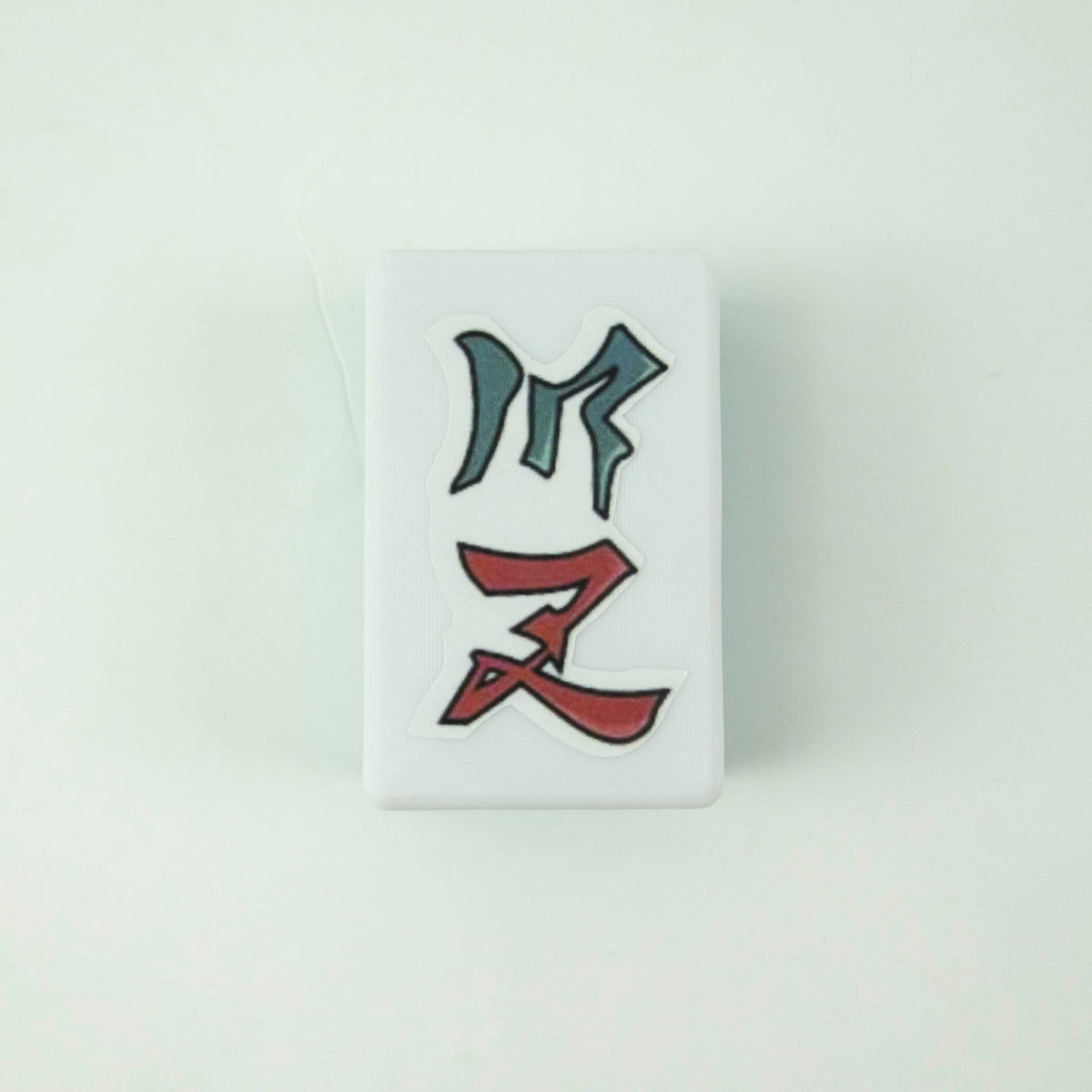 Honkai: Star Rail Qingque Mahjong Tiles Cosplay Accessory Prop ...