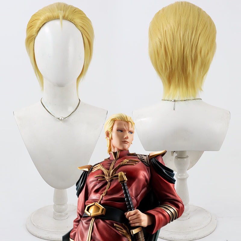 Mobile Suit Gundam: Char's Counterattack Char Aznable Cosplay Wig ...