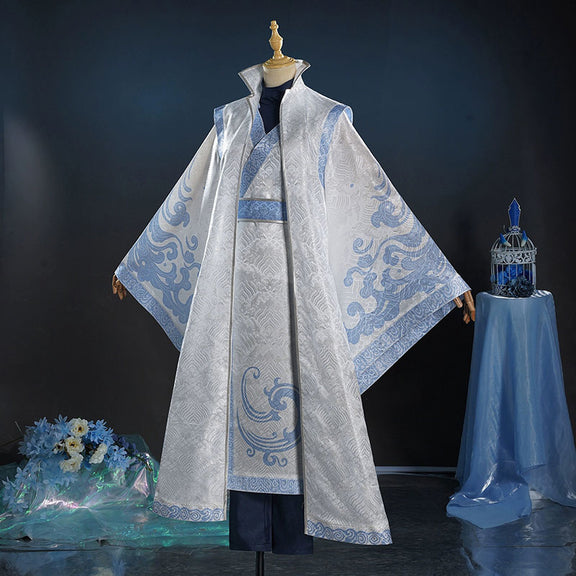 Ne Zha Movie Aobin Cosplay Costume – Winkcosplay