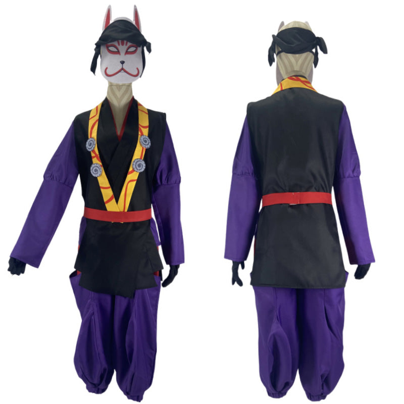 The Elusive Samurai Nige Jozu no Wakagimi Kazama Genba Cosplay Costume ...