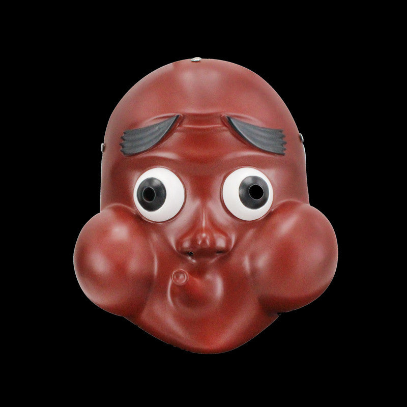 Demon Slayer: Kimetsu no Yaiba Hotaru Haganezuka Mask Cosplay Accessor ...