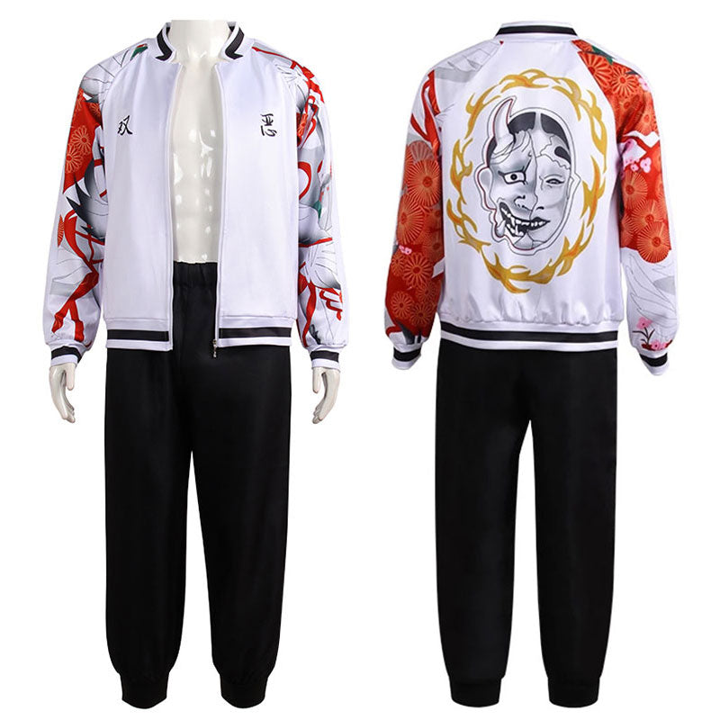 Tokyo Revengers Nahoya Kawata Smiley Cosplay Costume – Winkcosplay